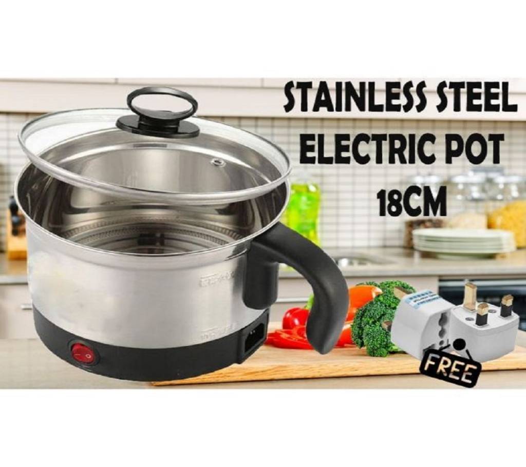 Electric Cooking Pot #1044274 buy from Babar Dokan . in AjkerDeal