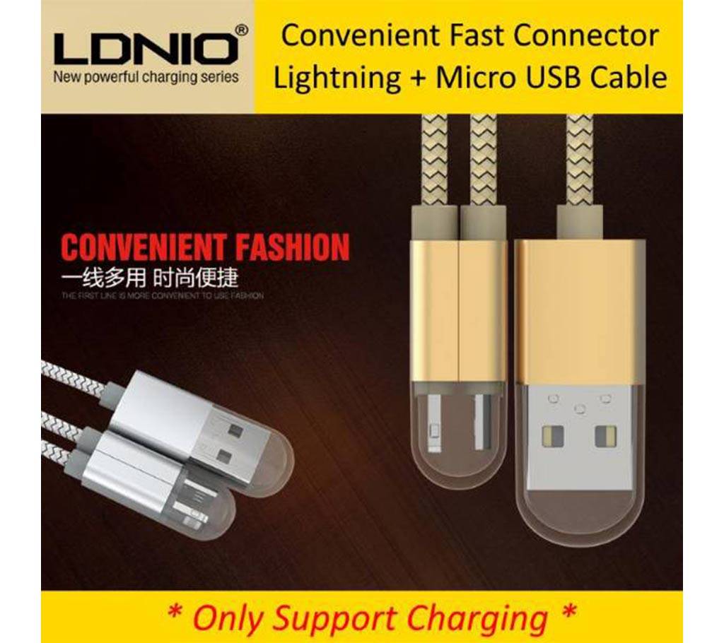 LDNIO MICRO USB CABLE #609636 buy from Decent Electronics . in AjkerDeal