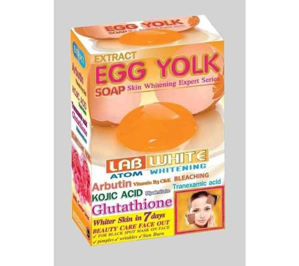 Egg yolk Atom Soap-160gm-Thailand #1141257 buy from Beauty Buzz Gallery ...