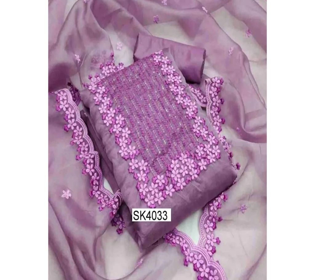 Unstitched Indian Soft Tissue Salwar Kameez #1385854 buy from Nashid ...