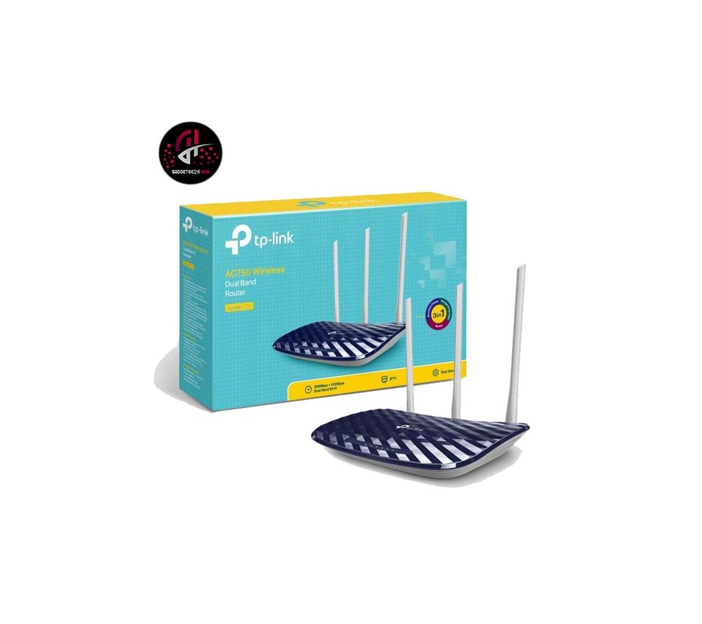 Tp-link Archer c20 রাউটার #১১৮৮৩০৯ কিনুন GadgeteeRs HuB থেকে । আজকেরডিল