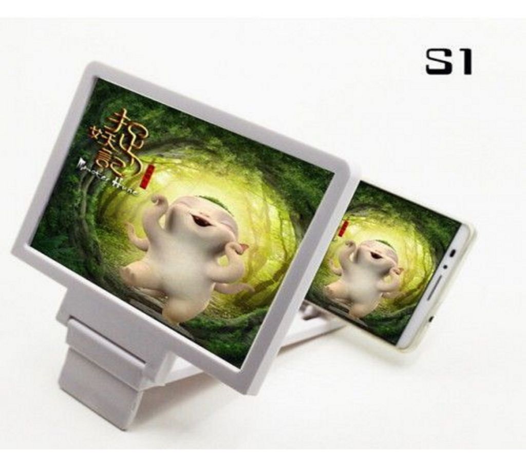 3D mobile glass / sc #1180855 buy from Sayed Collection . in AjkerDeal