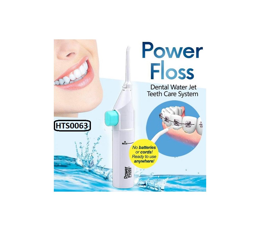 Power Floss Dental Water Jet Teeth Care System #1218218 buy from Hi Tex ...