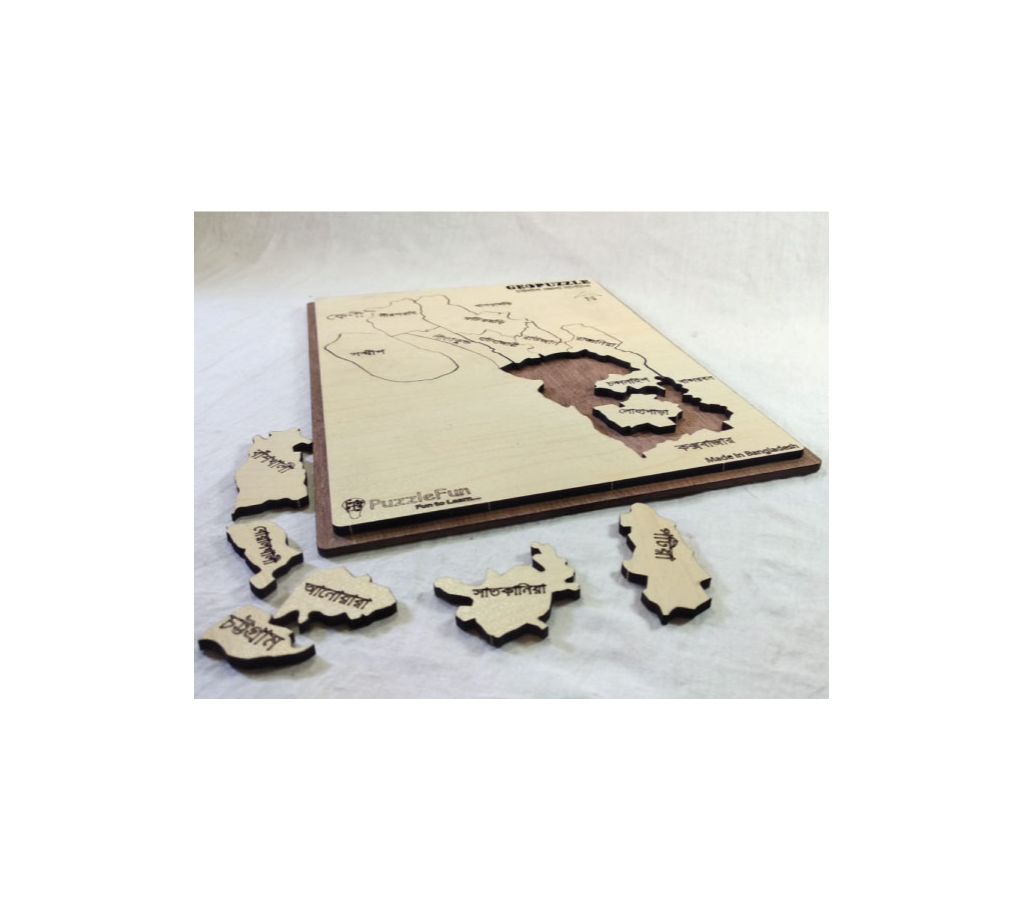 Chattogram Zilla Map 1265594 Buy From Puzzlefun World In Ajkerdeal