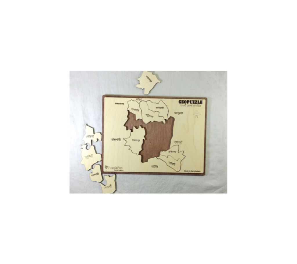 Naogaon Zilla Map 1265942 Buy From Puzzlefun World In Ajkerdeal