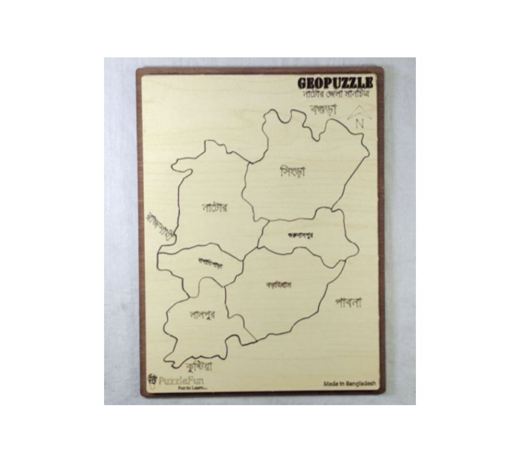 Natore Zilla Map Puzzle 1266032 Buy From Puzzlefun World In Ajkerdeal