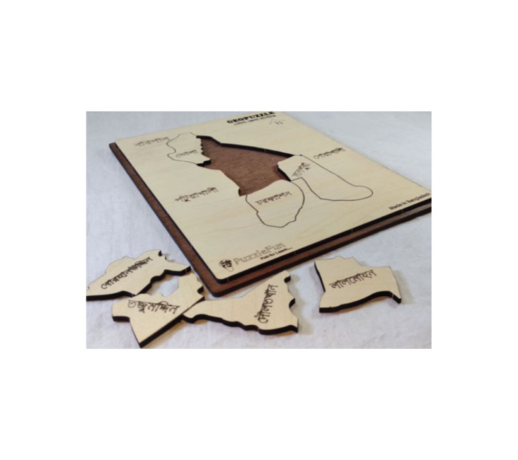 Bhola Zilla Map 1266054 Buy From Puzzlefun World In Ajkerdeal