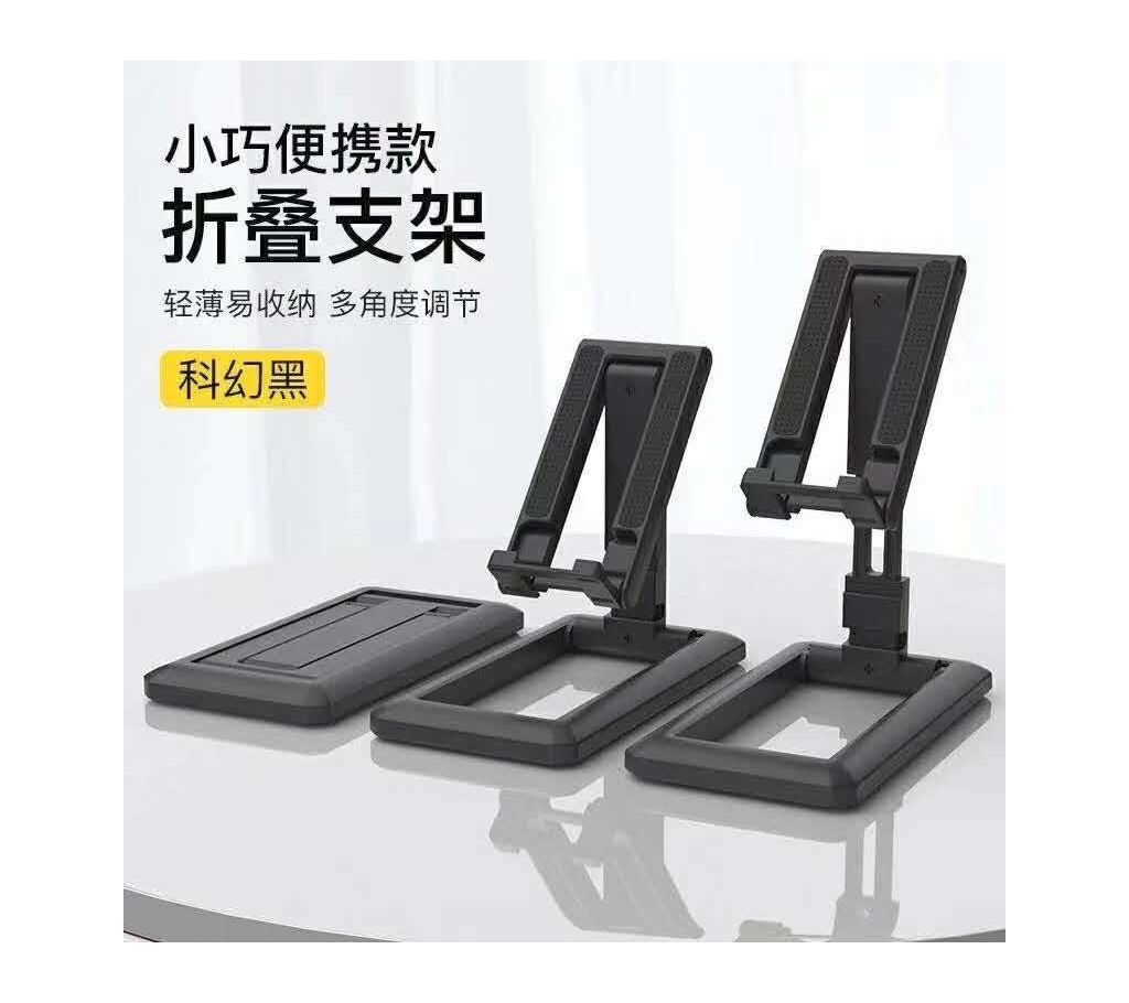 Universal Desktop Phone Holder Adjustable Phone Stand Foldable Tablet ...