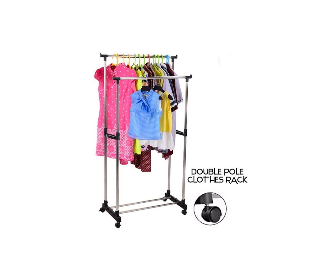 Double pole cloth rack #1244795 buy from sherabazar . in AjkerDeal