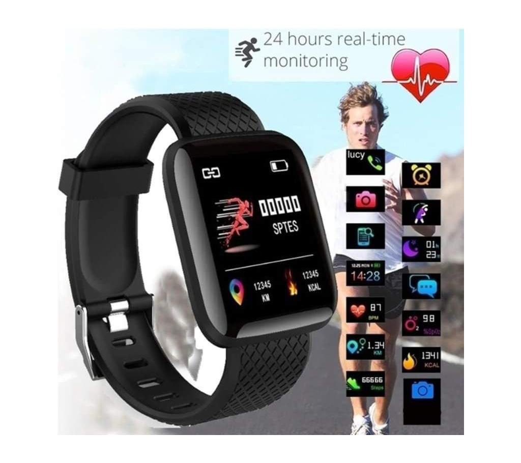 116 smart band watch #1384575 buy from Gadget Gallery BD . in AjkerDeal