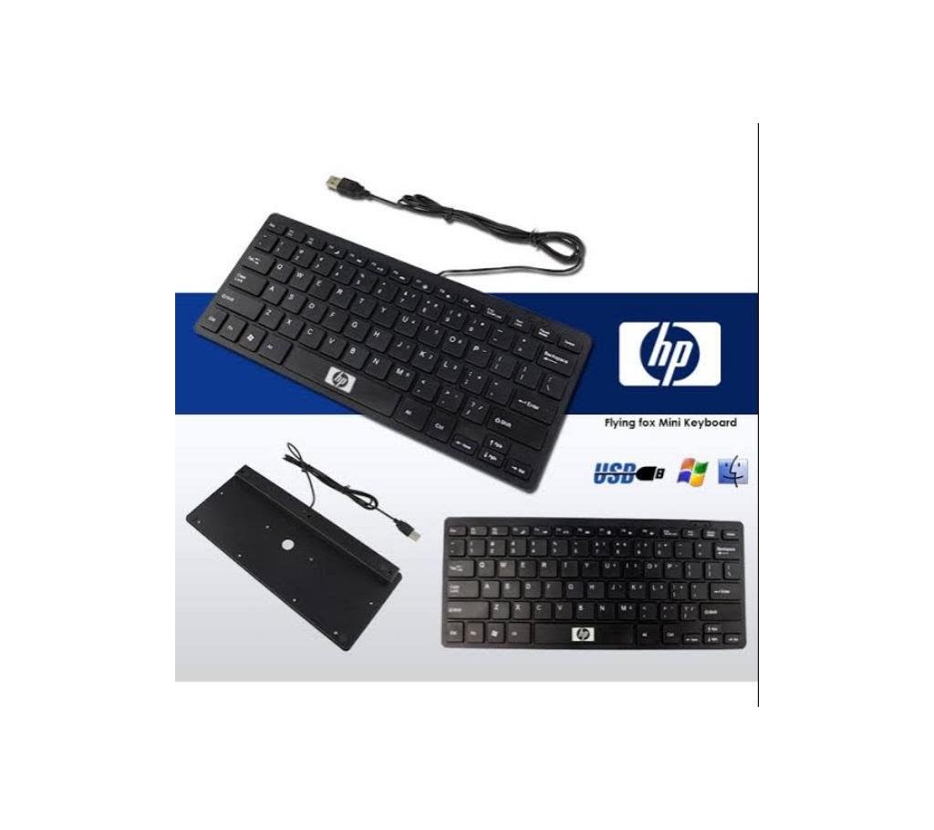 HP model 726 mini USB keyboard #1289516 buy from Accessories Gallery ...