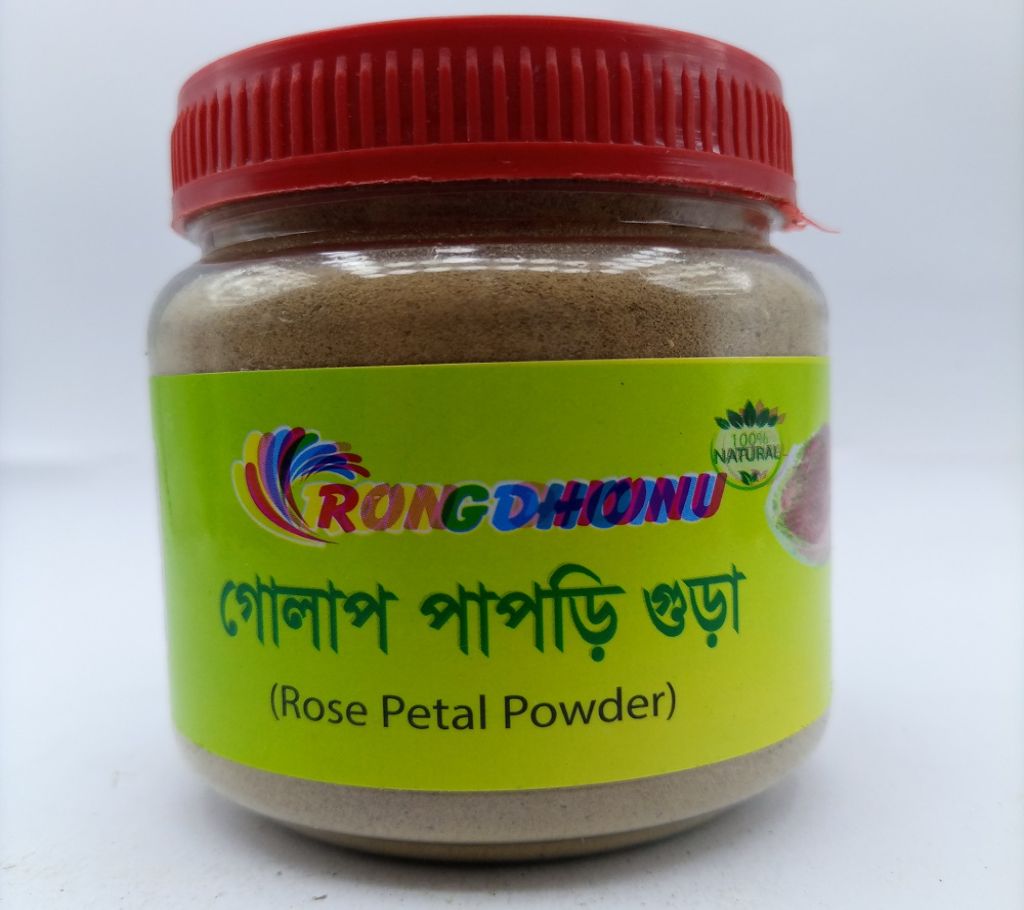 Rose petal powder (Golap papri powder) 100 gram BD #1331129 buy from ...