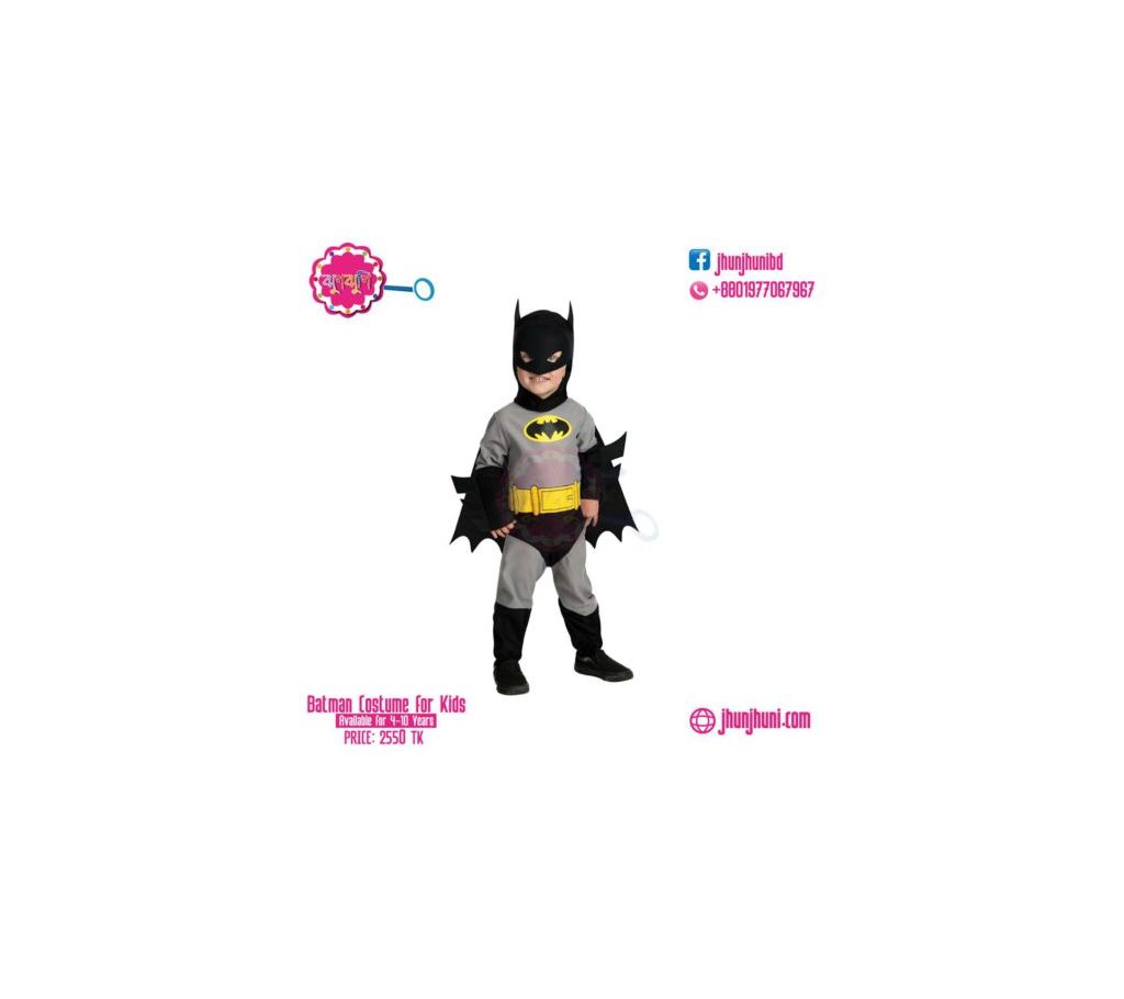 Batman Cosplay Costume #1346865 buy from Jhunjhunis . in AjkerDeal